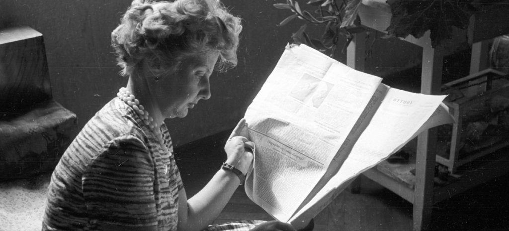 The Stone Reader: A Review - The Philosophers' Magazine